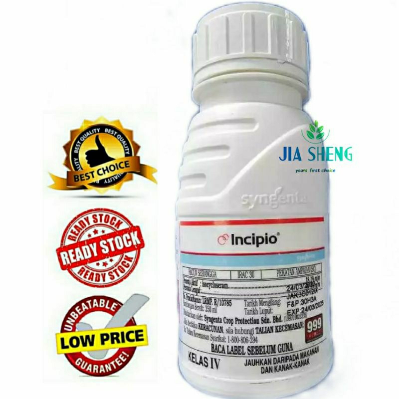 Sygenta Racun Incipio 250ml Racun Serangga SC Racun Ulat Batang ...