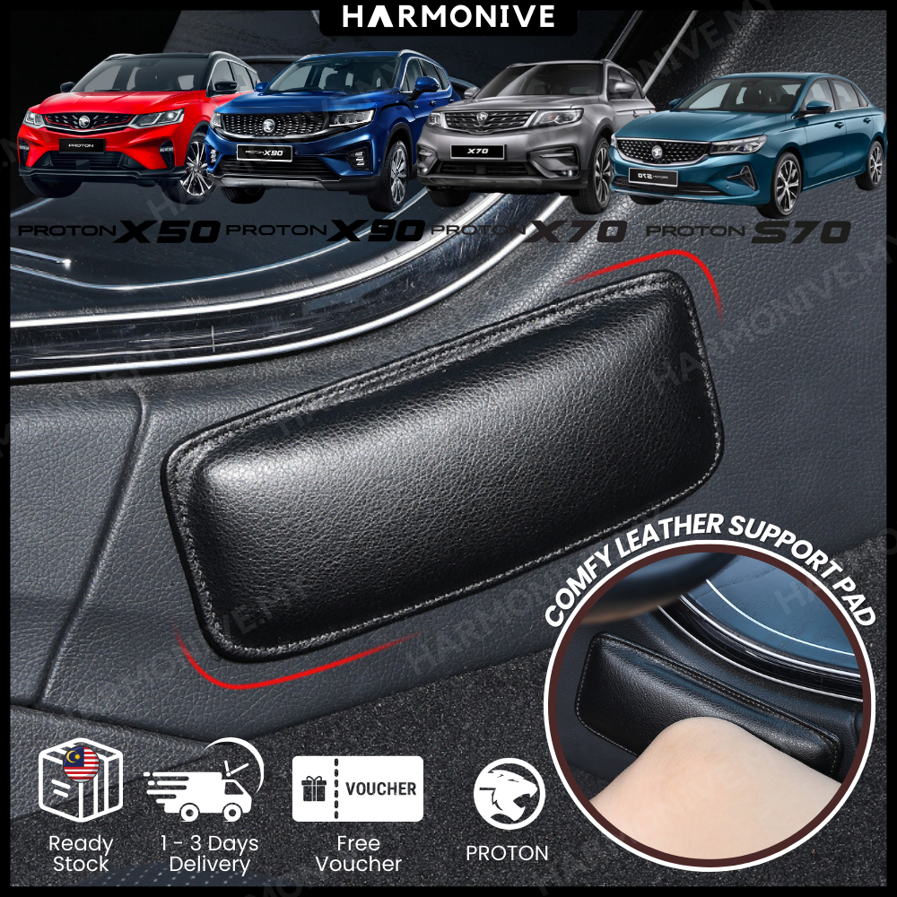 PROTON S70 X90 X50 X70 Car Knee Pad Support Soft Leather Breathable Leg ...