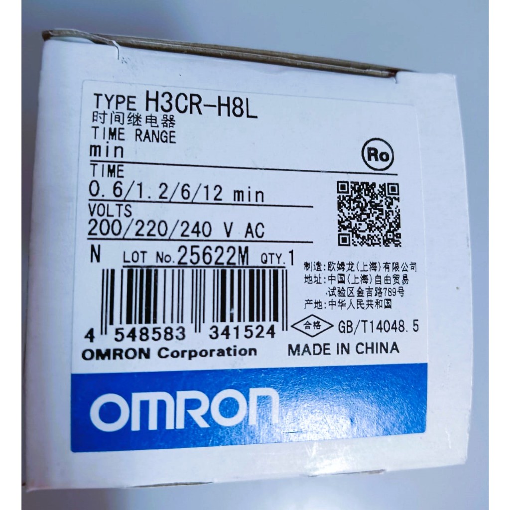 OMRON Solid State Power Off Delay Timer H3CR-H8L 200-240VAC M | Shopee Malaysia
