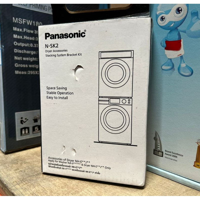 PANASONIC STACKING KIT N-SK2 FOR FRONT LOAD N DRYER PANASONIC | Shopee ...