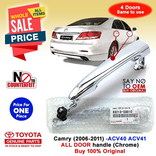 Camry (2006-12) Front & Rear Door Outer Handle Chrome (Original) ACV40 ...