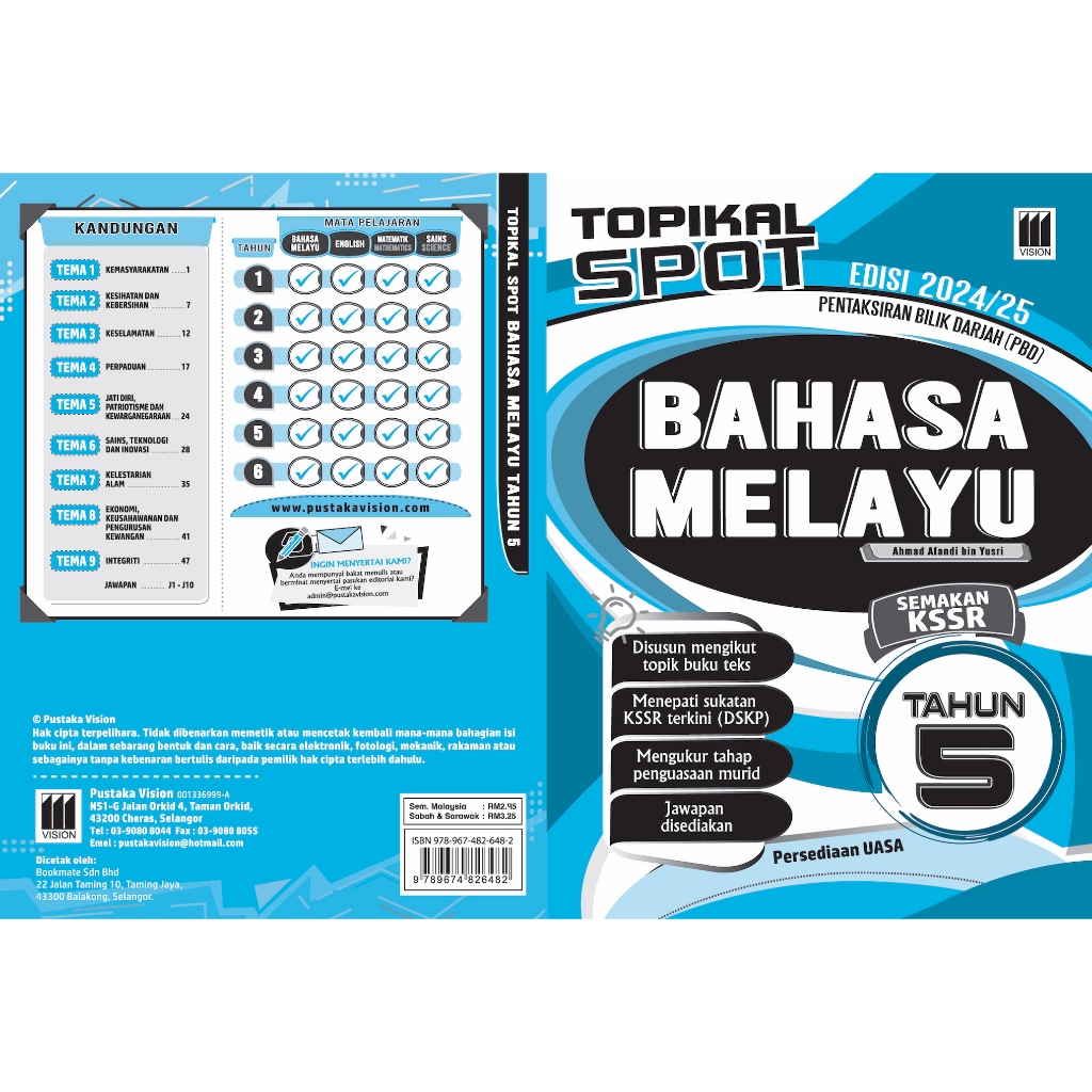 Vision 2024: Topikal Spot: Bahasa Melayu Tahun 5 9789674826482 | Shopee Malaysia