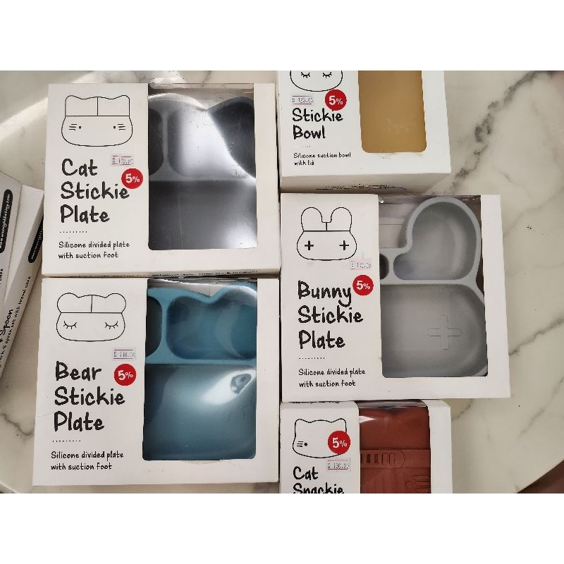 We Might Be Tiny AS IS BOX DENTED ITEMS (item is new) | Shopee Malaysia