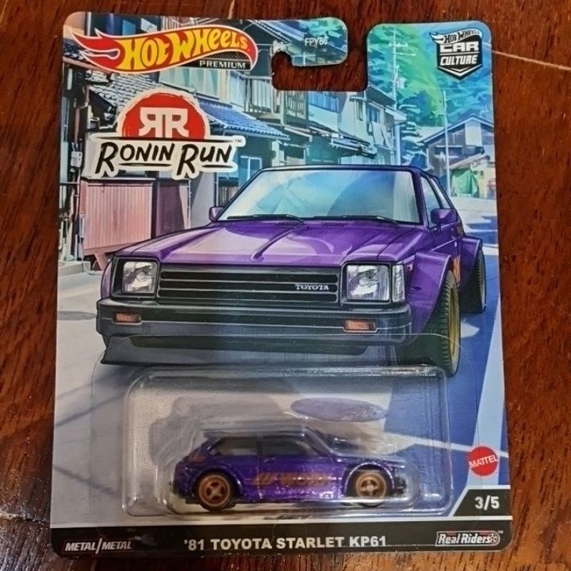 [ACMK] Hot Wheels Premium Ronin Run Toyota Starlet | Shopee Malaysia