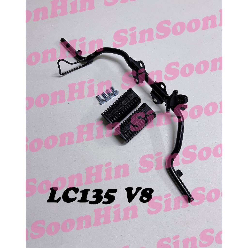 Yamaha LC135 V8 Front Step Bar / Foot Rest Bar / Rubber + Screw ...