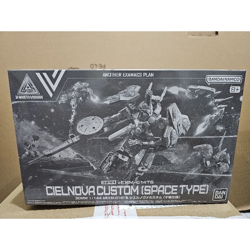 BANDAI 30MM 1/144 bEXM-C14TS Cielnova Custom (Space Type) | Shopee Malaysia