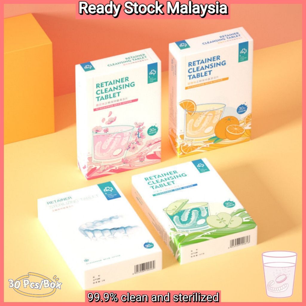 Retainer Cleaning Tablets Orthodontic denture cleaning tablets retainer ...