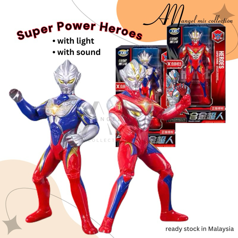 Ready Stock !!! ULTRAMAN ACTION FIGURE TOY BOX WITH SOUND AND LIGHTS ...