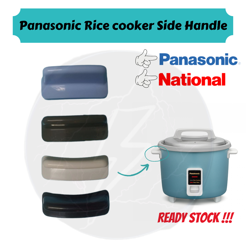National & Panasonic Rice Cooker Side Handle with Stainless Steel Screw ...