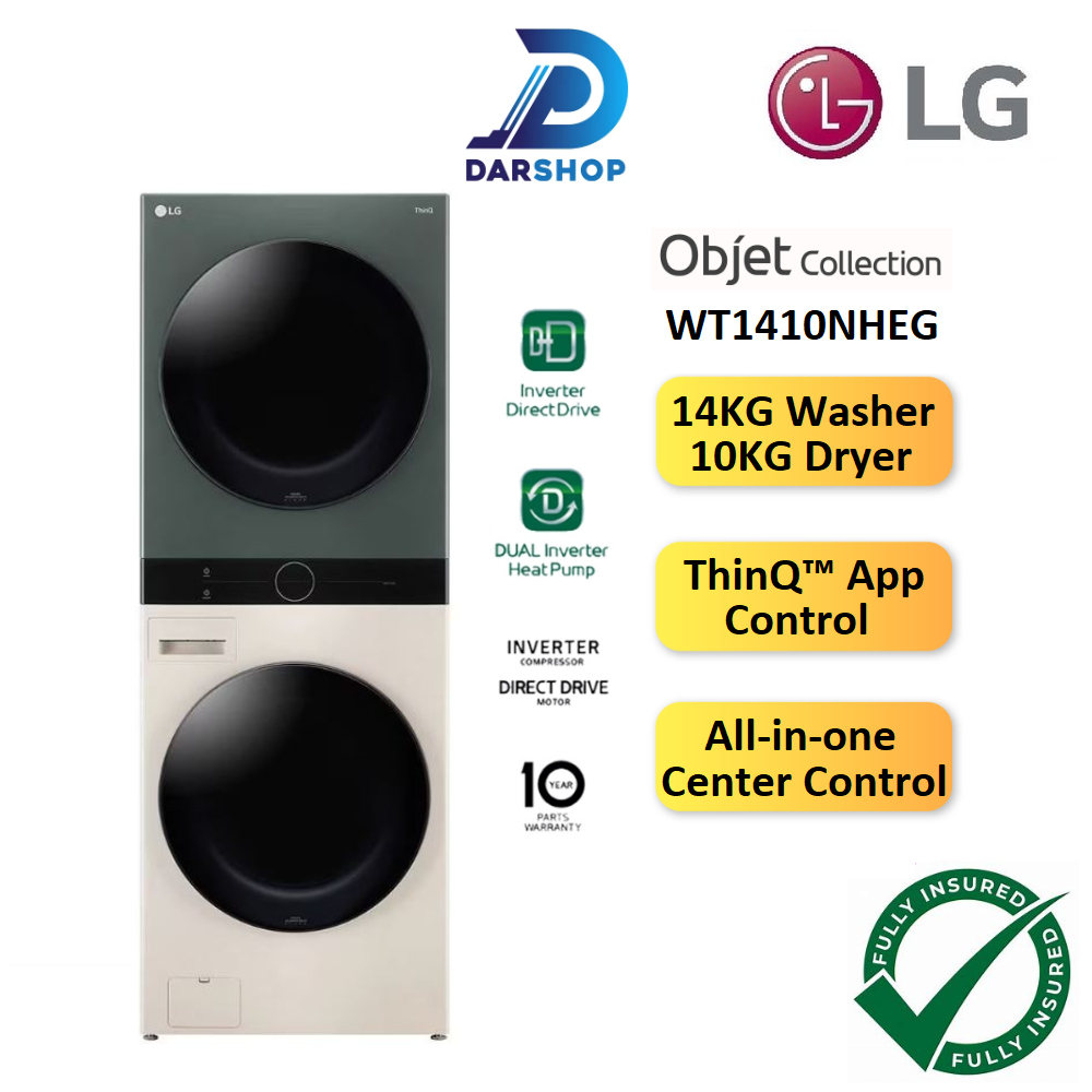 PREMIUM LG Objet WashTower™ All In One Stacked Washer Dryer Combo 14KG ...