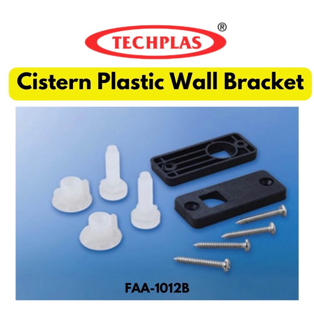 PVC CISTERN BRACKET UNIVERSAL MODEL FOR ALL TOILET HIGH / LOW PVC ...
