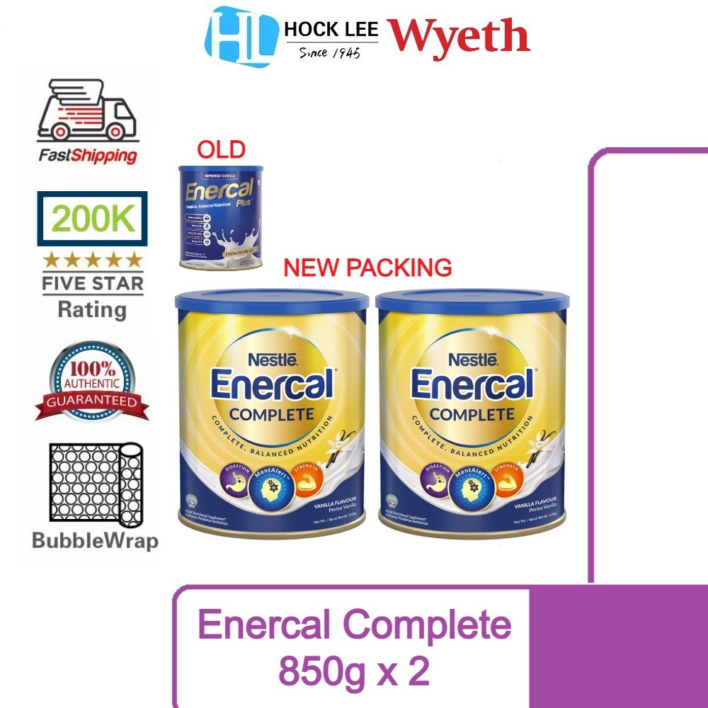 Enercal Plus (850g x 2) | Shopee Malaysia