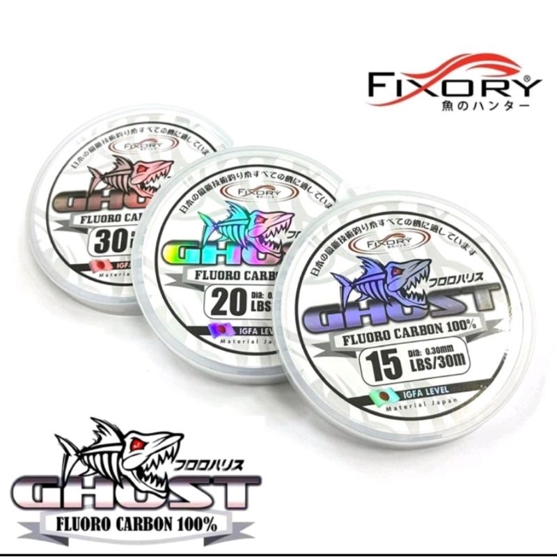 FIXORY Ghost 100% Fluorocarbon Leader Line 30m FC Fluoro Carbon ...