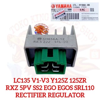ORIGINAL YAMAHA LC135 V1-V3/Y125Z/125ZR/RXZ 5PV NEW/SS2 Y1102/NOUVO LC/EGO/EGOS/SRL110 REC ...