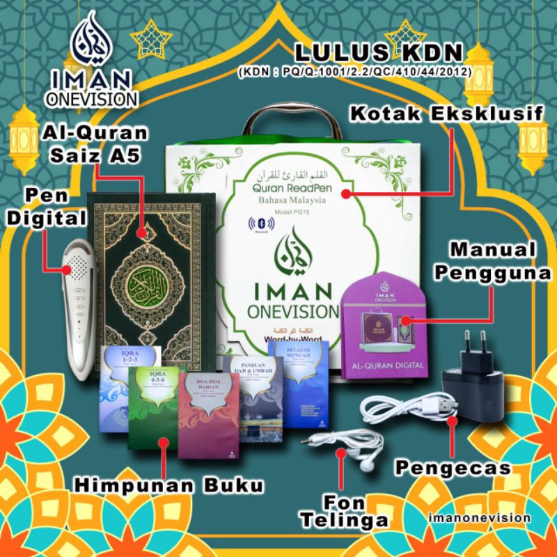 Al Quran digital + Iqra 1- 6 pen AlQuran sesuai untuk yg baru belajar ...