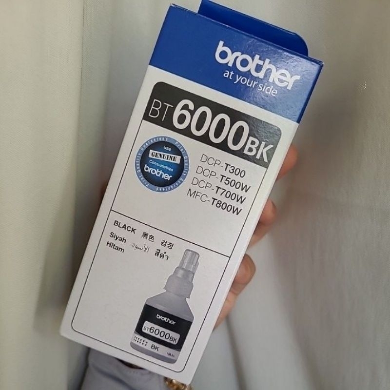 (LELONG) BROTHER INK PRINTER DCP T300 T500W T700W T800W | Shopee Malaysia