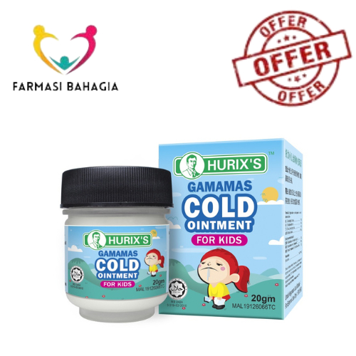 HURIX'S GAMAMAS COLD OINTMENT FOR KIDS 20G (SINUS/SELSEMA/RUNNY NOSE ...