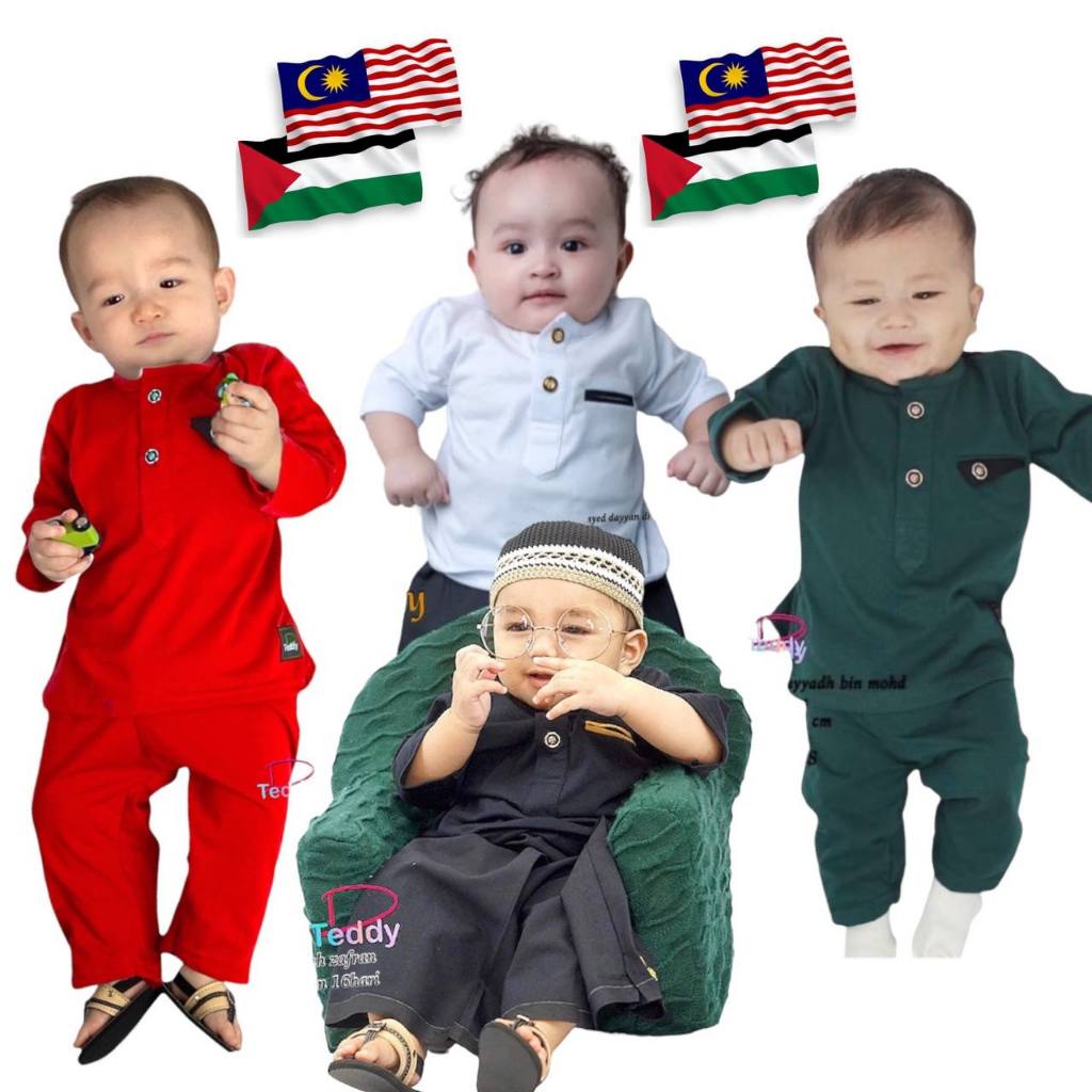 😍BAJU KURTA BABY😍😍BAJU KURTA BABY SAHAJA😍😍💖💖 | Shopee Malaysia