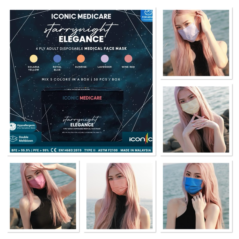 Iconic Medicare 4-Ply Starry Night Elegance Medical Face Mask (50pcs ...