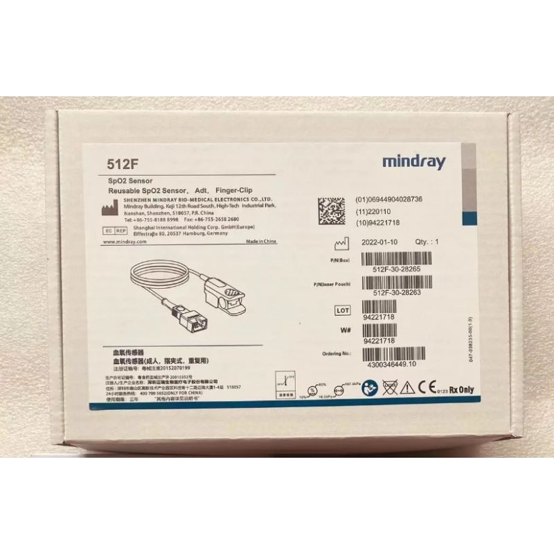 Original Mindray 512F Reusable Adult Finger probe SPO2 Sensor 512F-30 ...