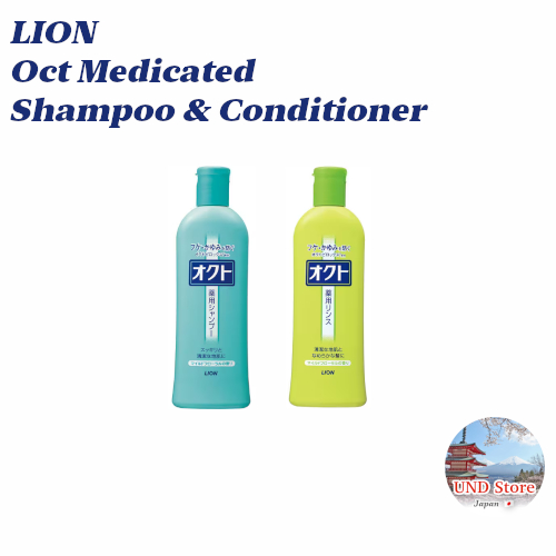 LION Oct Medicated Shampoo & Conditioner 320ml【Direct from Japan ...