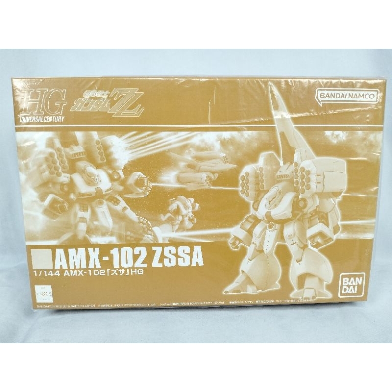 HGUC AMX-102 ZSSA Gundam Freedom Barbatos Exia Unicorn | Shopee Malaysia