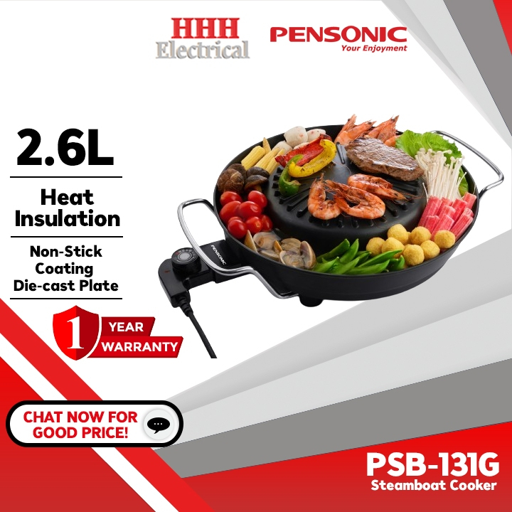 Pensonic 2.6L Barbecue Steamboat Grill Pan Stimbot Pemanggang BBQ PSB-131G | Shopee Malaysia