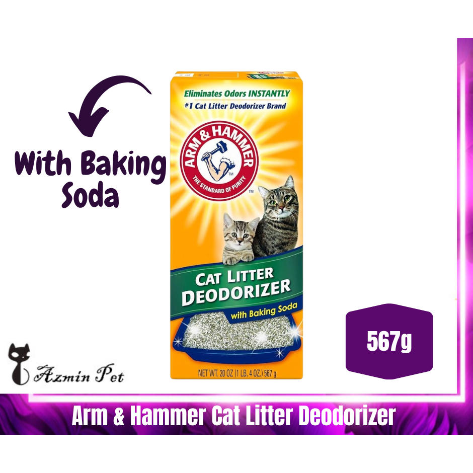 Arm & Hammer Cat Litter Deodorizer with Baking Soda / Odor Removal Deodorant Powder 20 Oz 567G ...