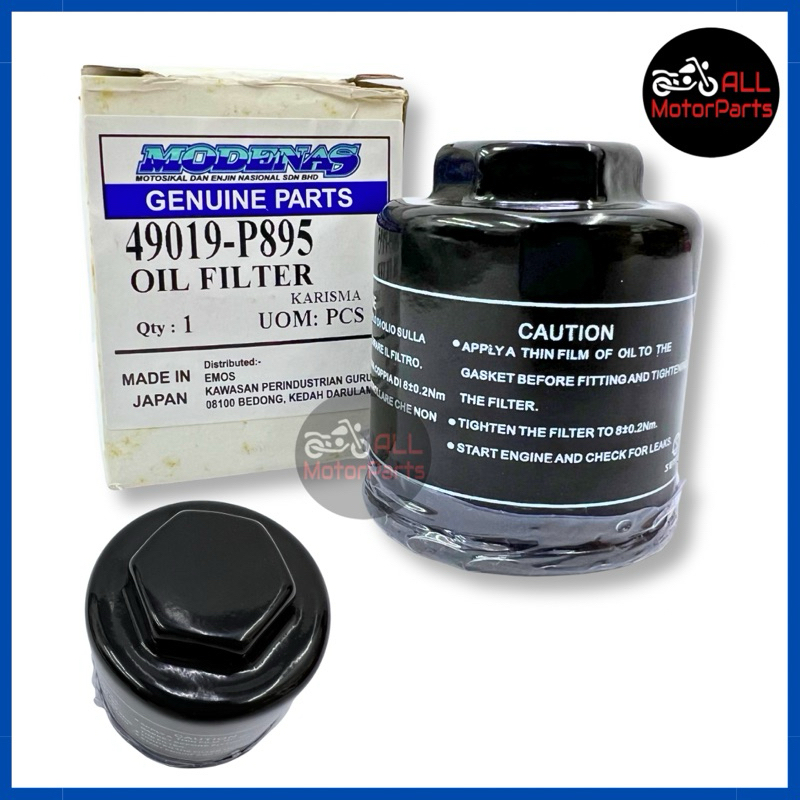 [NEW STOCK] ES250 ES 250 / KARISMA / ELIT 125 / ELIT 150 OIL FILTER ...