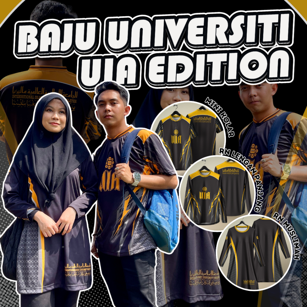 BAJU UNIVERSITI UIA (UNIVERSITI ISLAM ANTARABANGSA) | Shopee Malaysia