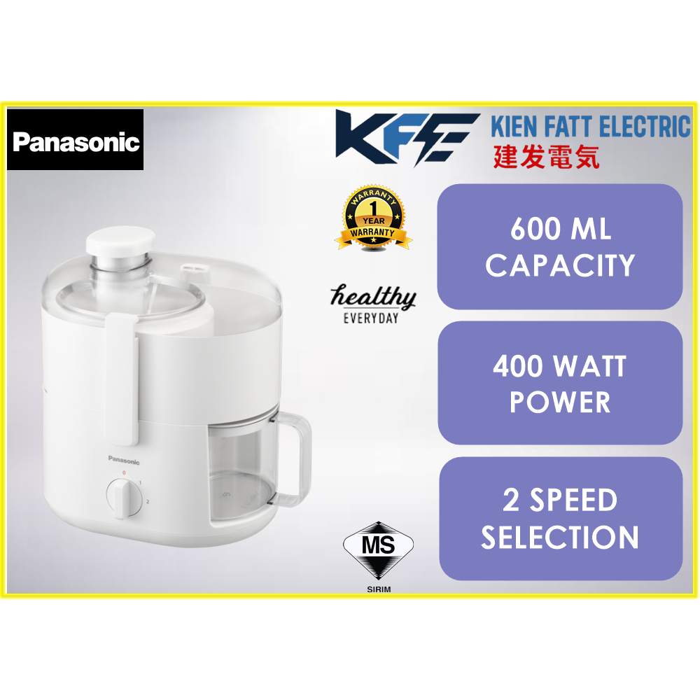 Panasonic Compact Juicer 600ML With 2 Speed Selection MJ-CS100WSK ...