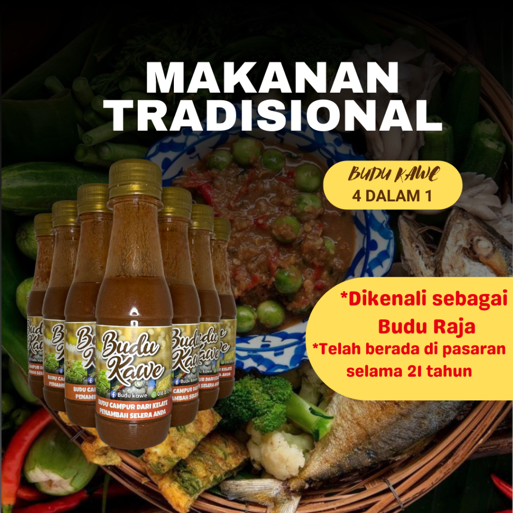 Budu Kawe / Budu Raja Dozen | Shopee Malaysia