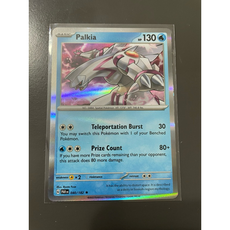 Pokemon Card Paradox Rift 040/182 Holo Palkia | Shopee Malaysia