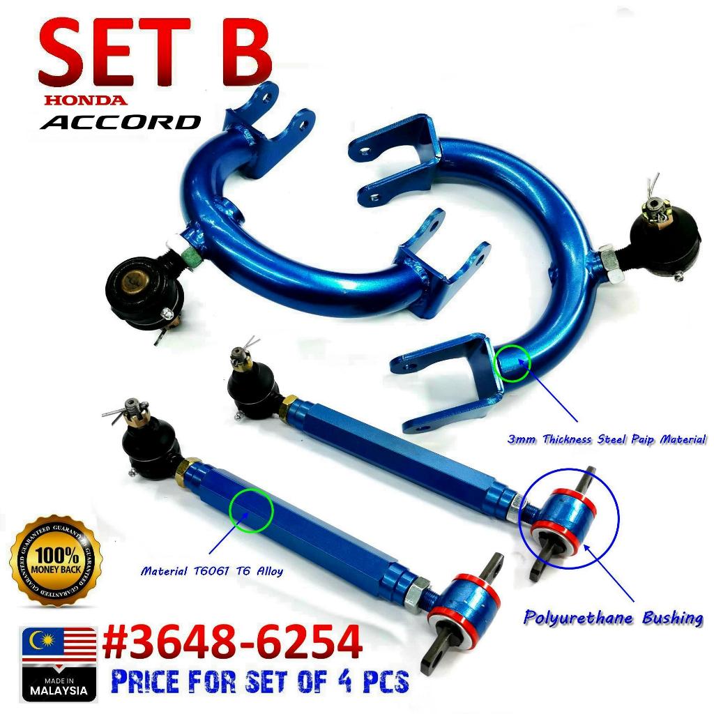 Honda Accord SM4 Front Upper Arms /Rear Upper Adjustable Camber Kits ...