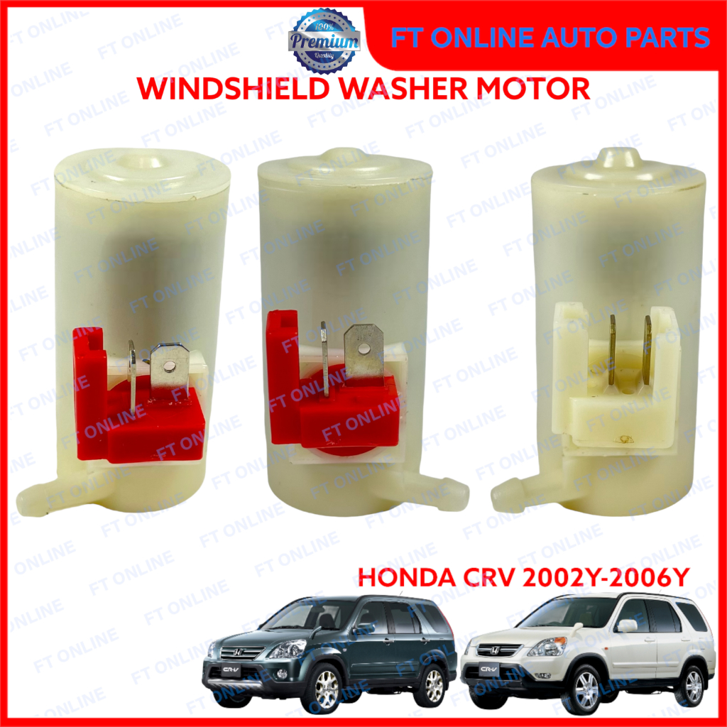 HONDA CR-V 2002-2006 S9A RD2 RD5 WASHER MOTOR/PUMP WINDSHIELD WIPER TANK 2003 2004 2005 CRV CR V ...