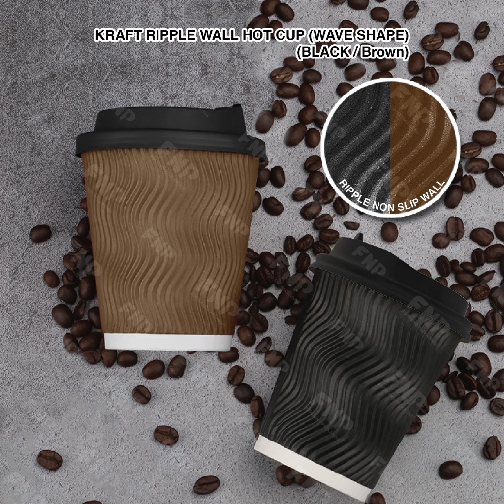 8 oz / 12 oz Disposable Ripple Wall Coffee Cups – Insulated Corrugated ...