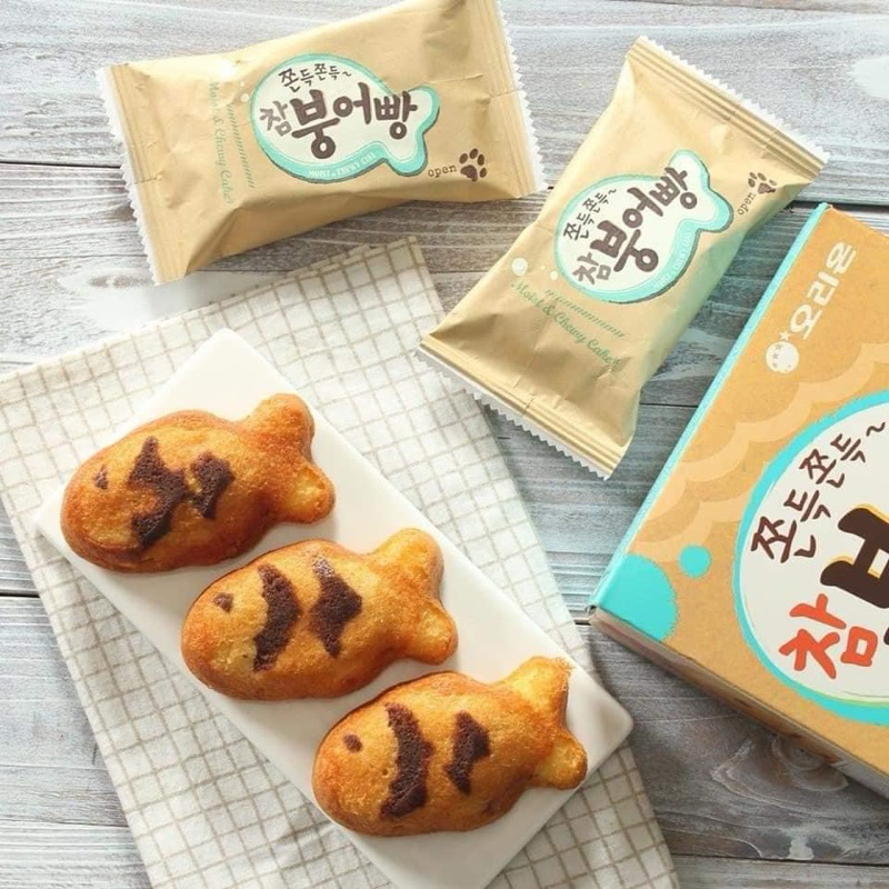 Oriaon Fun & Chewy Cake - 8pcs Orion 小鱼夹心蛋糕 | Shopee Malaysia