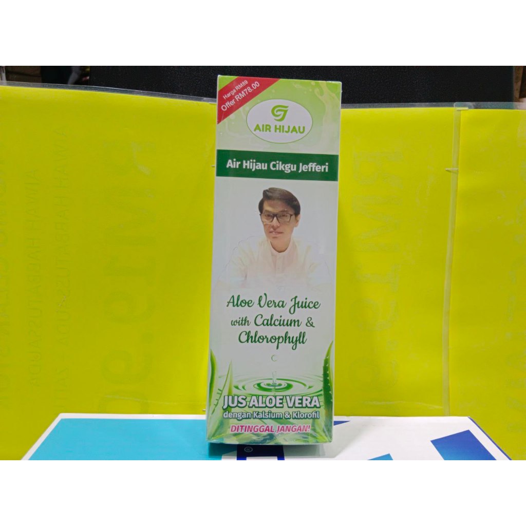 Air Hijau Cikgu Jefferi (Jus Aloevera dengan Kalsium & Klorofil 500ml ...