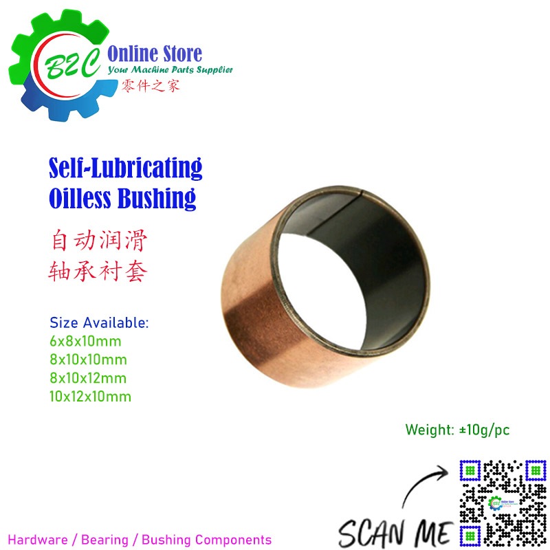 SF-1-8 Oilless Bush Slide Self Lubricating Plain Bushing Bearing Bush ...