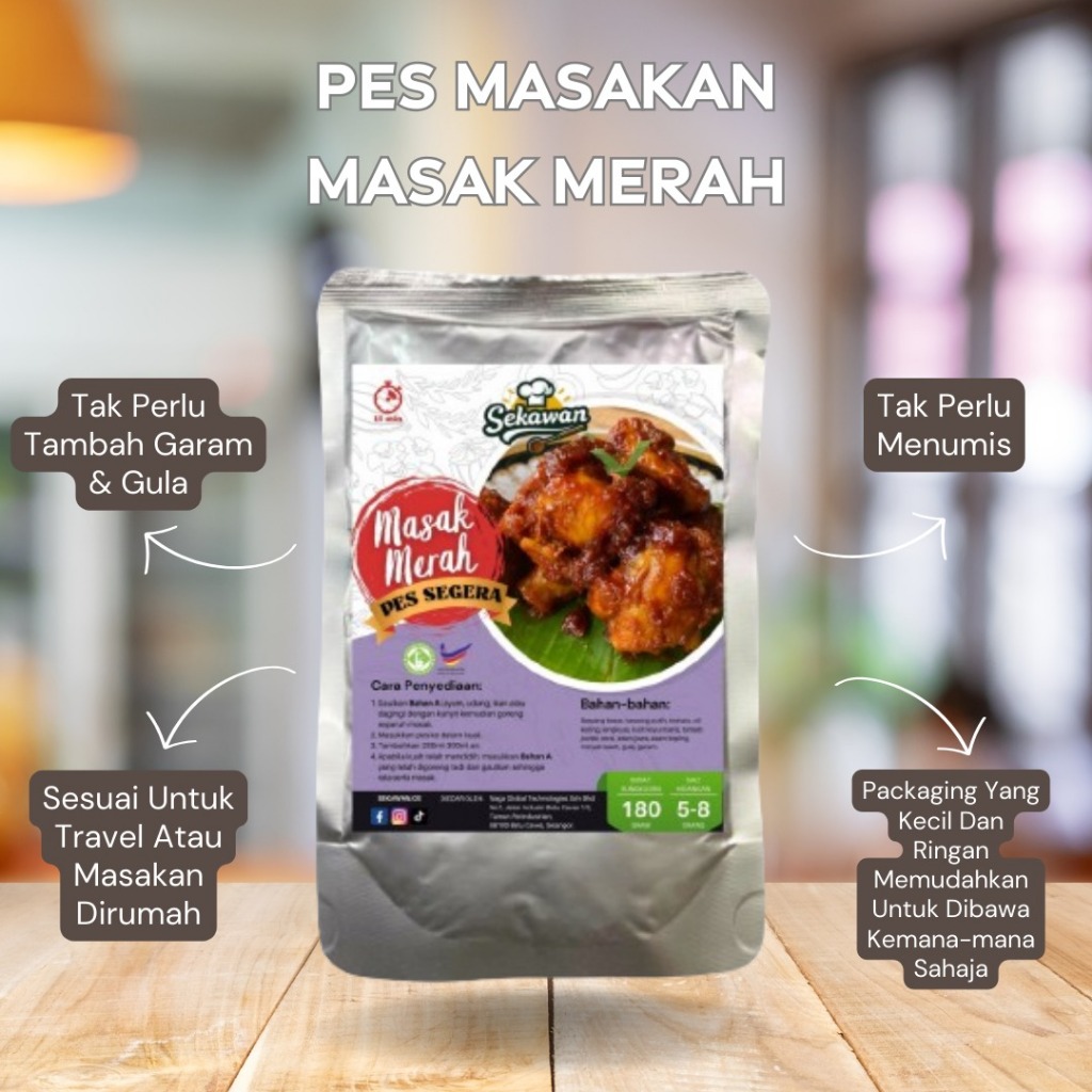 Pes Masak Merah Segera/Pes Masakan/Perencah Masak 180g/Sambal/Sambal ...