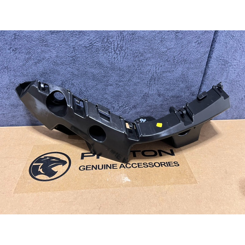 (ORIGINAL) PROTON SAGA VVT (2016~2023) BUMPER BRACKET BELAKANG ...
