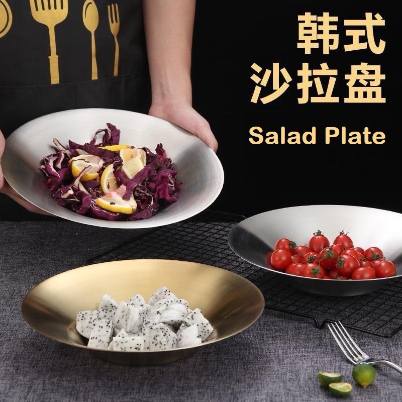 25CM 27CM Stainless Steel Spaghetti Deep Plate Aesthetic Modern Korean ...
