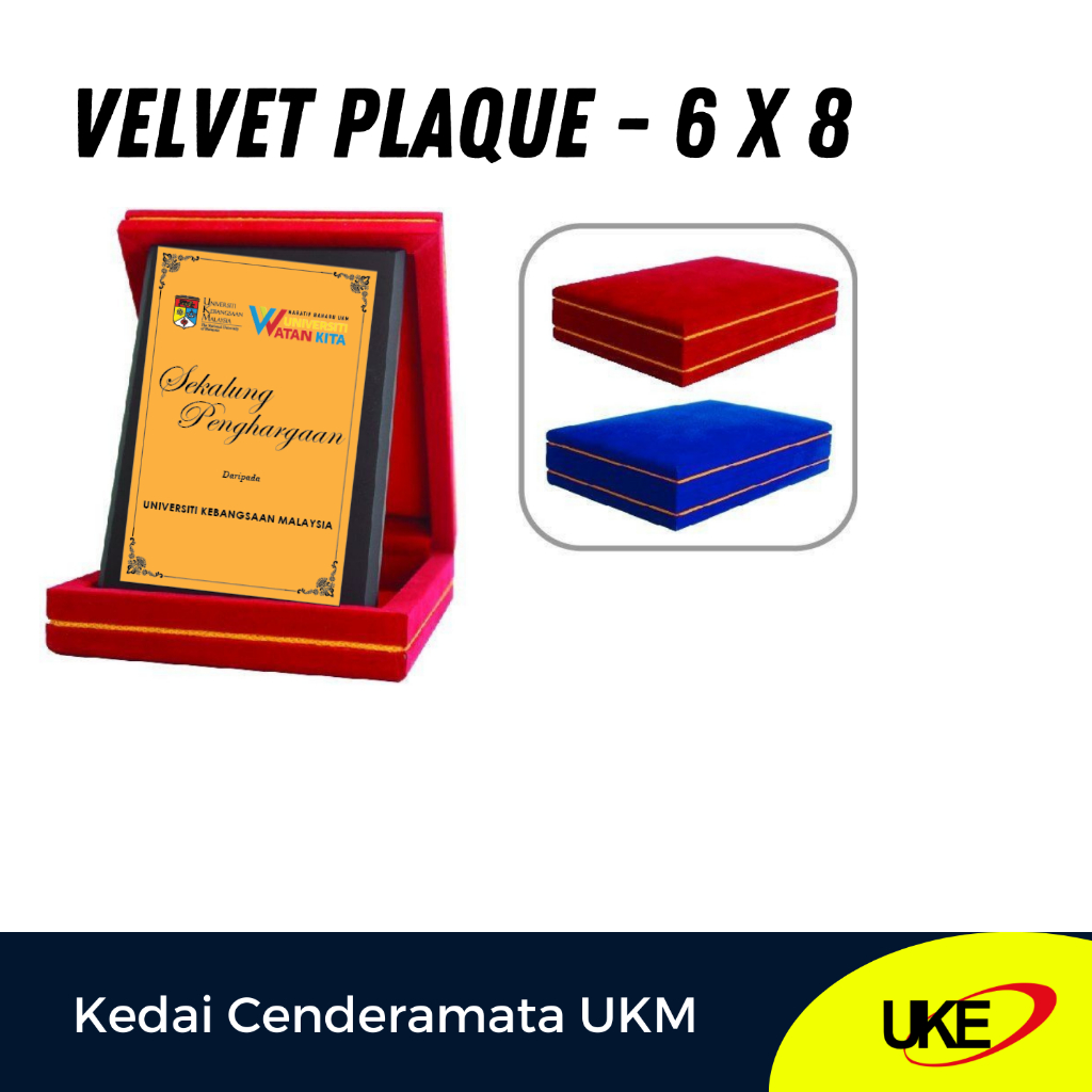 velvet box plaque 6 x 8 (READY STOCK WITH UKM LOGO AND WORDING ...