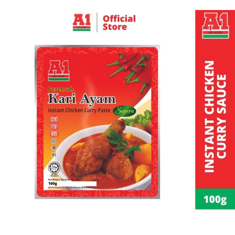 [PROMO SALES] A1 Instant Chicken Curry Sauce A1咖喱鸡酱(100g) | Shopee Malaysia