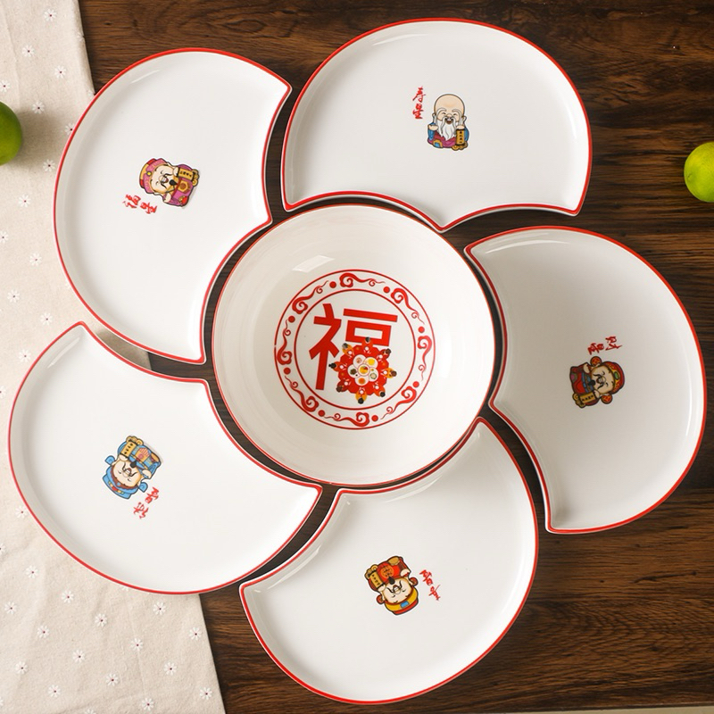 CNY Ceramic Plate Bowl 7 in 1 Set Moon Plate Tableware Combination ...