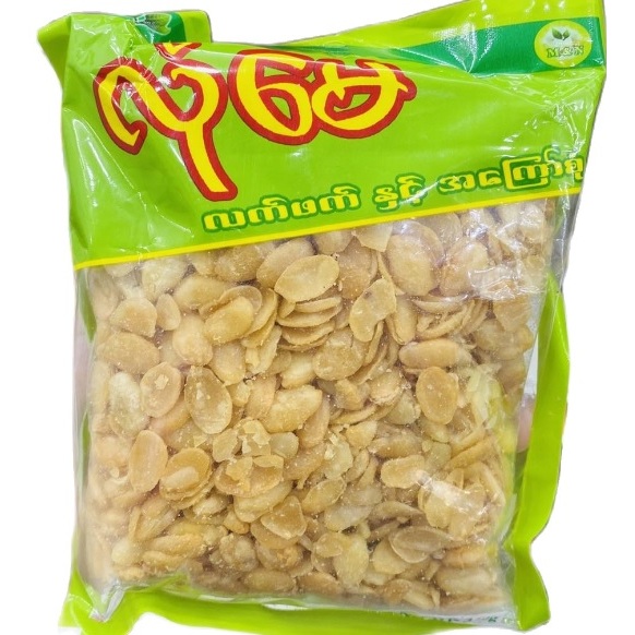 LONMAY FRIED SPLIT BEANS | Shopee Malaysia