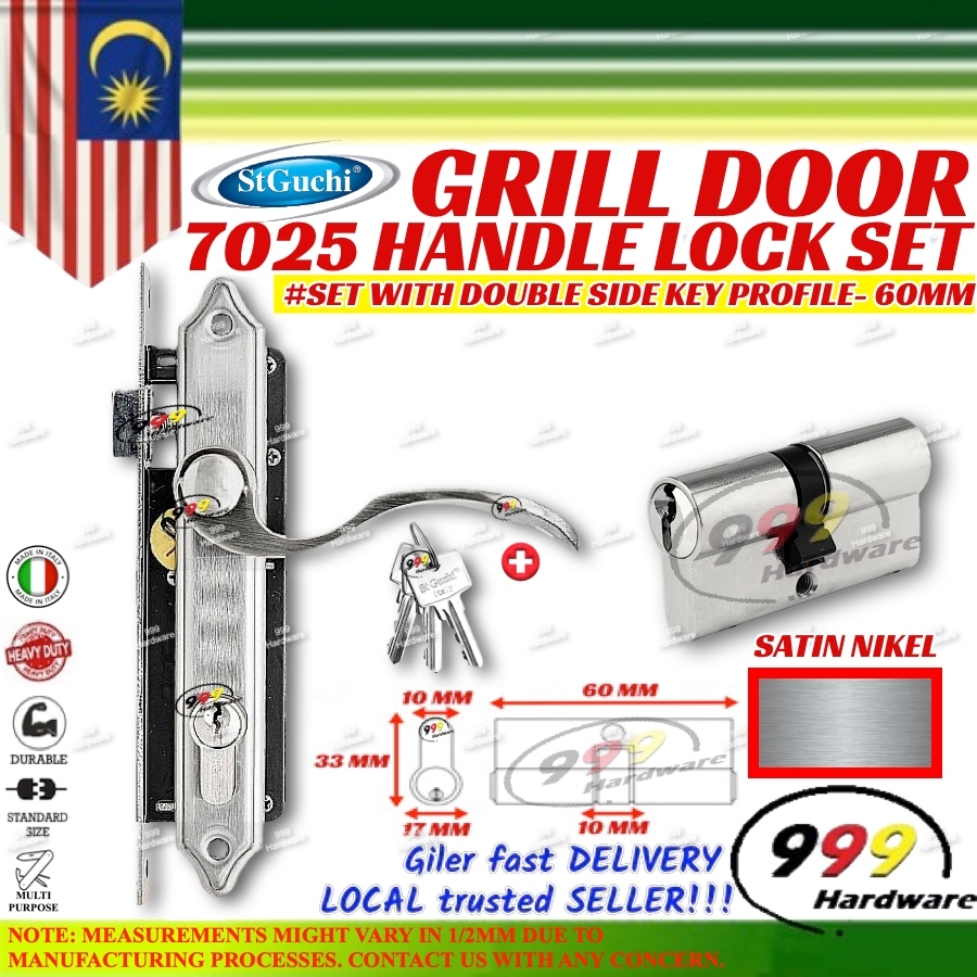 999 ST GUCHI 7025 MAIN DOOR HANDLE LOCK SET / GRILL DOOR MORTISE LOCK ...