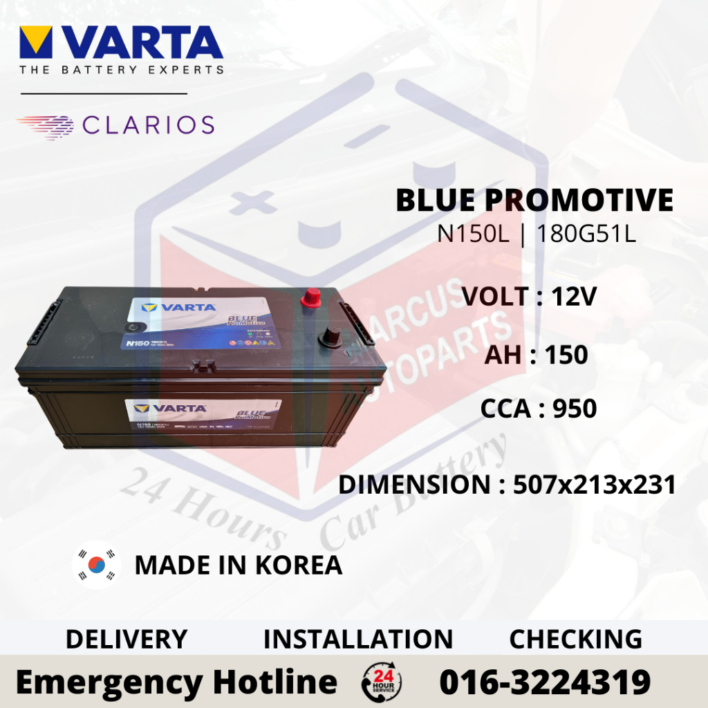 VARTA PROMOTIVE SLI N150 | 180G51L AUTOMOTIVE COMMERCIAL BATTERY ...