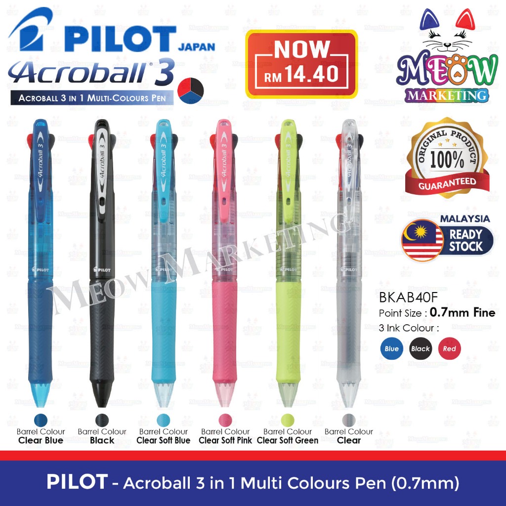 Pilot Acroball 3 In 1 Multi Colours Pen / Multifunction Pen 0.7mm ...