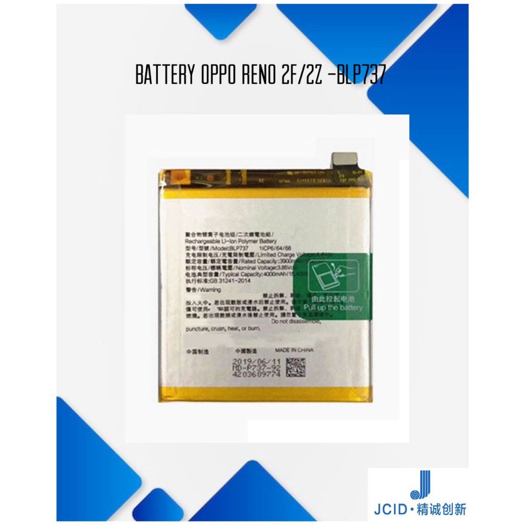 ORI BATT || BATTERY OPPO RENO 2F /2Z - BLP737 || READYSTOCK MSIA ...
